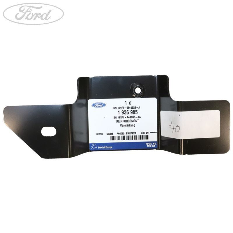 REINFORCEMENT – Ford Online Shop UK