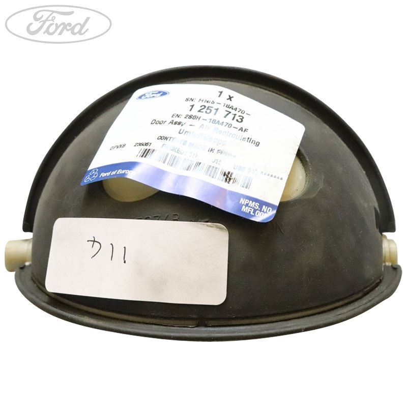Ford AIR RECIRCULATING DOOR - 1251713